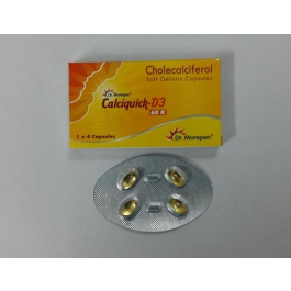 Calciquick D3 60k Strip Of 4 Capsules - Multimedicos