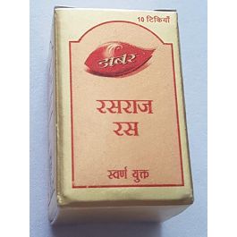 Dabur Rasraj Ras with Gold Tablet - Multimedicos